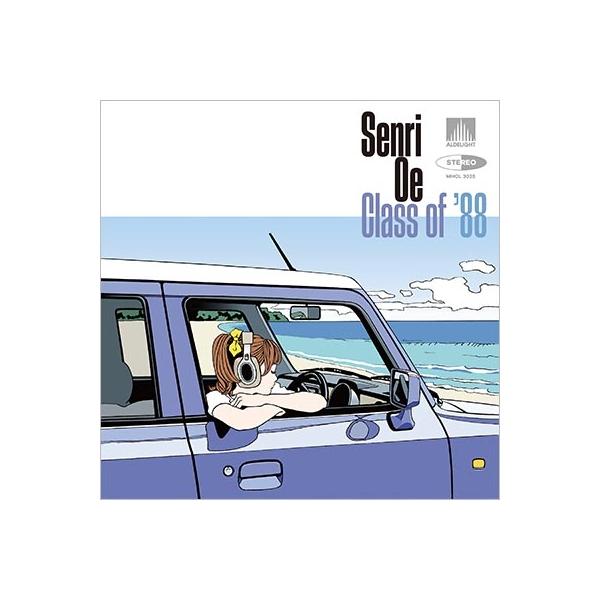 発売日:2023年05月24日 / ジャンル:ジャパニーズポップス / フォーマット:CD / 組み枚数:1 / レーベル:ソニーミュージックエンタテインメント / 発売国:日本 / 商品番号:MHCL-3035 / その他:通常盤 / ア...