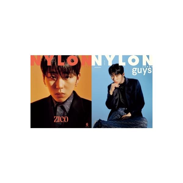 発売日:2023年04月 / ジャンル:雑誌（情報） / フォーマット:雑誌 / 出版社:カエルム / 発売国:日本 / ISBN:4571251003349 / アーティストキーワード:Nylon Japan編集部 ナイロンジャパン Ny...