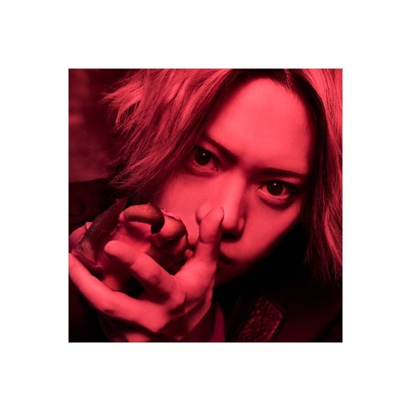 発売日:2023年05月31日 / ジャンル:ジャパニーズポップス / フォーマット:CD Maxi / 組み枚数:1 / レーベル:ドリーミュージック / 発売国:日本 / 商品番号:MUCD-5417 / アーティストキーワード:Bro...