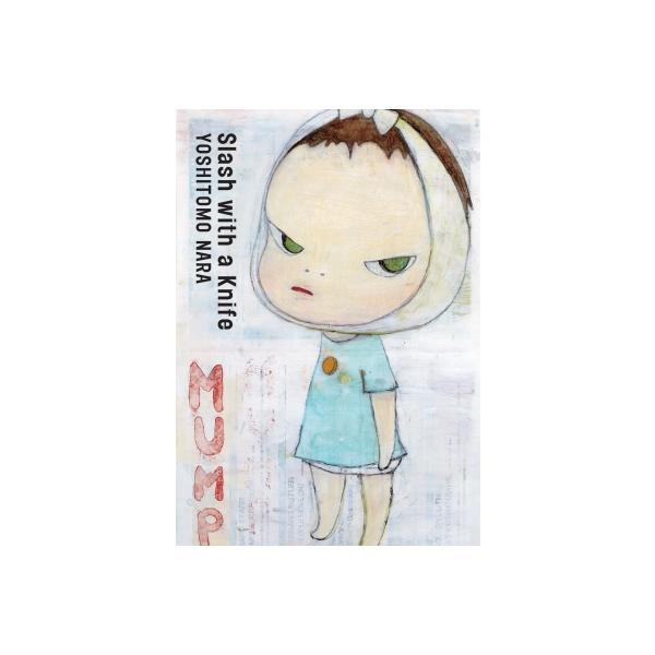 発売日:2023年04月 / ジャンル:アート・エンタメ / フォーマット:本 / 出版社:リトル・モア / 発売国:日本 / ISBN:9784898155691 / アーティストキーワード:奈良美智 内容詳細:国内外で活躍する美術家・奈...