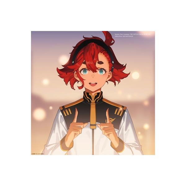 発売日:2023年07月26日 / ジャンル:サウンドトラック / フォーマット:CD / 組み枚数:4 / レーベル:バンダイナムコミュージックライブ / 発売国:日本 / 商品番号:SRML-1051 / その他:初回限定盤, サウンド...