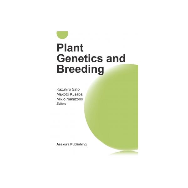 発売日:2023年05月 / ジャンル:ビジネス・経済 / フォーマット:本 / 出版社:朝倉書店 / 発売国:日本 / ISBN:9784254420487 / アーティストキーワード:佐藤和広 内容詳細:Ｔｈｉｓ　ｃｏｎｃｉｓｅ　ｔｅｘ...