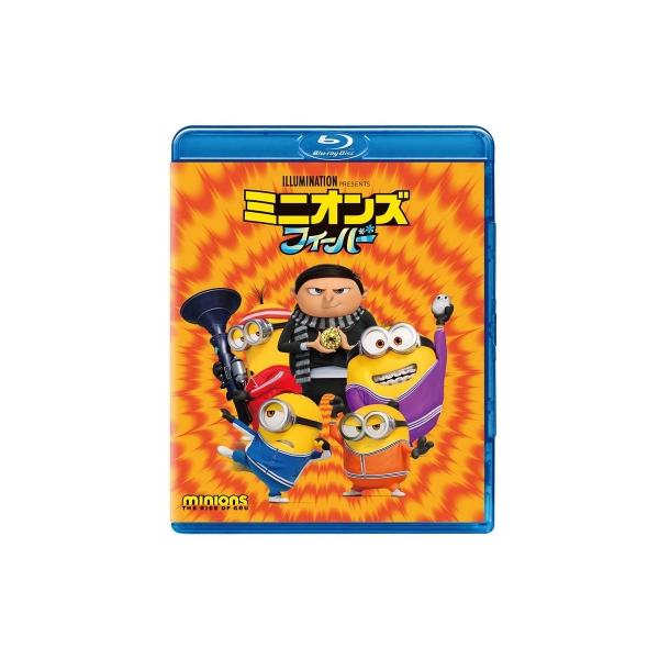 発売日:2023年07月05日 / 監督:Kyle Balda,ジョナサン・デル・ヴァル / ジャンル:アニメ / フォーマット:BLU-RAY DISC / 組み枚数:1 / レーベル:Nbcユニバーサル エンターテイメント / 発売国:...