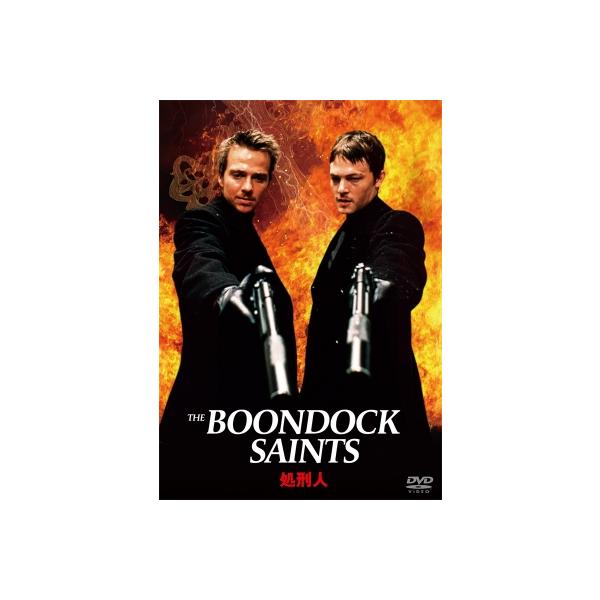 発売日:2023年07月05日 / 監督:Troy Duffy / キャスト:Bill Craig,ビリー・コノリー,Brian Mahoney,David Della Rocc・・・ / ジャンル:洋画 / フォーマット:DVD / 組み...