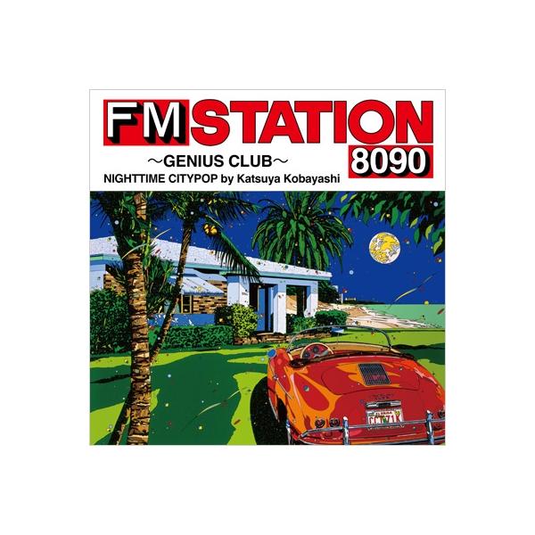 発売日:2023年07月12日 / ジャンル:ジャパニーズポップス / フォーマット:CD / 組み枚数:1 / レーベル:Avex Infinity / 発売国:日本 / 商品番号:AQCD-77589 / その他:コレクション / アー...