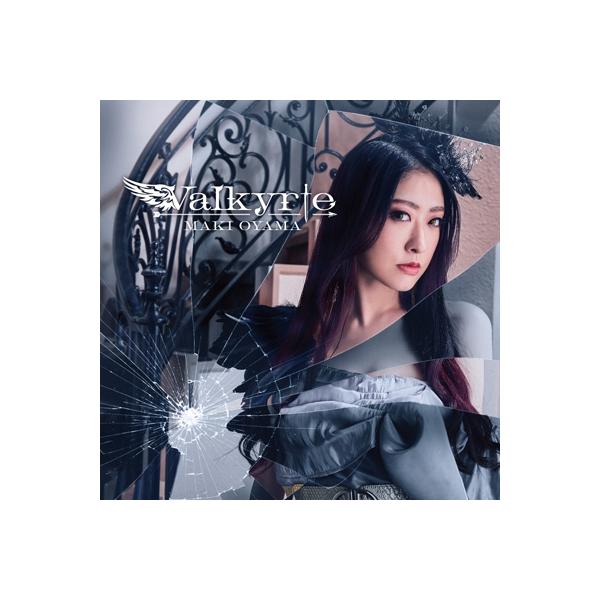 発売日:2023年06月07日 / ジャンル:ジャパニーズポップス / フォーマット:CD / 組み枚数:1 / レーベル:Vaa(village Again As / 発売国:日本 / 商品番号:ZLCP-0426 / アーティストキーワ...