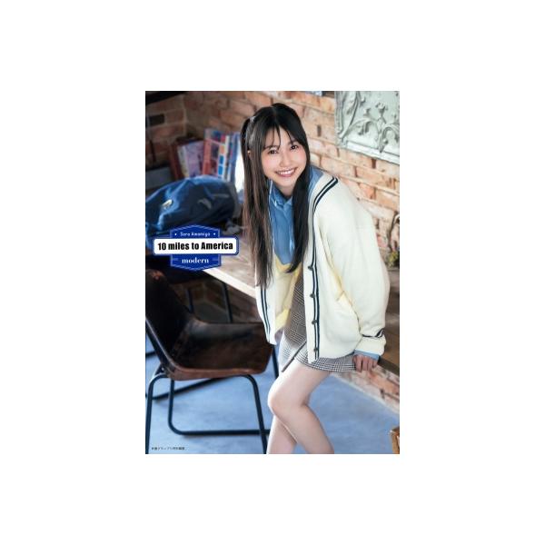 発売日:2023年06月 / ジャンル:アート・エンタメ / フォーマット:本 / 出版社:イマジカインフォス / 発売国:日本 / ISBN:9784074550838 / アーティストキーワード:雨宮天 天宮天　てんちゃん 天ちゃん 天...