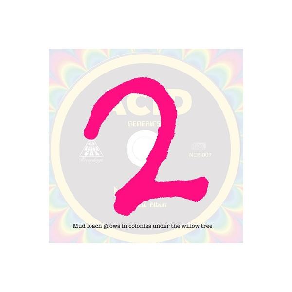 発売日:2023年06月14日 / ジャンル:ジャパニーズポップス / フォーマット:CD / 組み枚数:1 / レーベル:Nasca Car Recordings / 発売国:日本 / 商品番号:NCR-009 / アーティストキーワード...