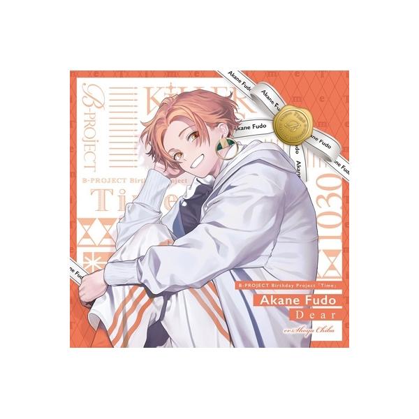 発売日:2023年10月30日 / ジャンル:サウンドトラック / フォーマット:CD Maxi / 組み枚数:1 / レーベル:Mages / 発売国:日本 / 商品番号:USSW-0424 / アーティストキーワード:不動明謙 (B-p...