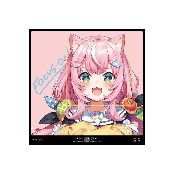 発売日:2023年08月23日 / ジャンル:サウンドトラック / フォーマット:CD Maxi / 組み枚数:1 / レーベル:にじさんじ / 発売国:日本 / 商品番号:NJSJ-092 / アーティストキーワード:ヤン ナリ (にじさ...