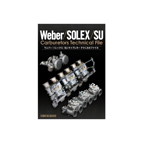 発売日:2023年06月 / ジャンル:ビジネス・経済 / フォーマット:本 / 出版社:スタジオタッククリエイティブ / 発売国:日本 / ISBN:9784883939879 / アーティストキーワード:野澤一幸 内容詳細:目次:Ｗｅｂ...