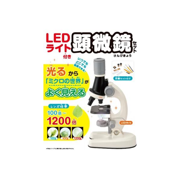 発売日:2023年06月 / ジャンル:物理・科学・医学 / フォーマット:本 / 出版社:永岡書店 / 発売国:日本 / ISBN:9784522804063 / アーティストキーワード:永岡書店 ながおかしょてん