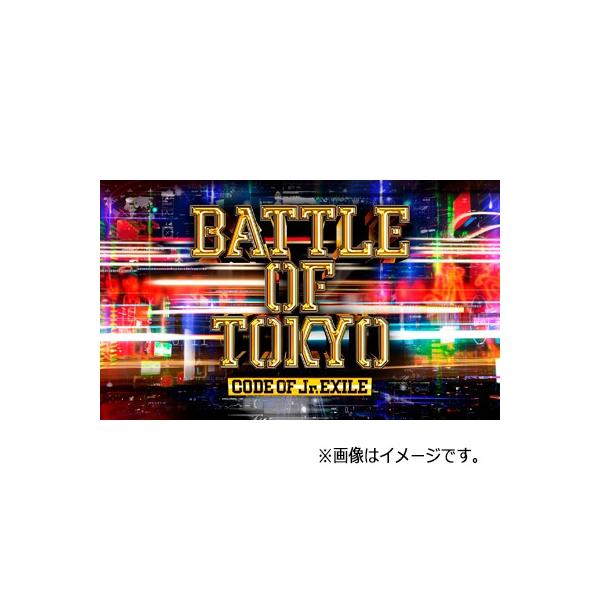 発売日:2023年07月19日 / ジャンル:ジャパニーズポップス / フォーマット:CD / 組み枚数:1 / レーベル:Rhythm Zone / 発売国:日本 / 商品番号:RZCD-77784 / アーティストキーワード:Gener...