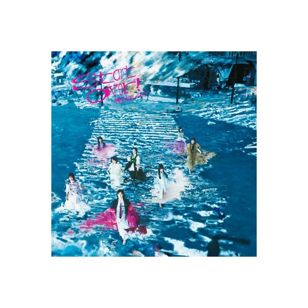 発売日:2023年06月28日 / ジャンル:ジャパニーズポップス / フォーマット:CD Maxi / 組み枚数:1 / レーベル:ソニーミュージックエンタテインメント / 発売国:日本 / 商品番号:SRCL-12598 / その他:通...