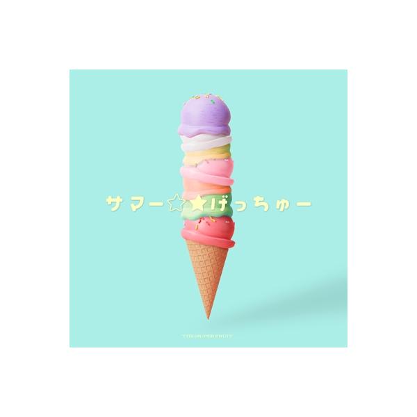 発売日:2023年09月06日 / ジャンル:ジャパニーズポップス / フォーマット:CD Maxi / 組み枚数:1 / レーベル:つばさ / 発売国:日本 / 商品番号:TRAK-197 / その他:通常盤 / アーティストキーワード:...