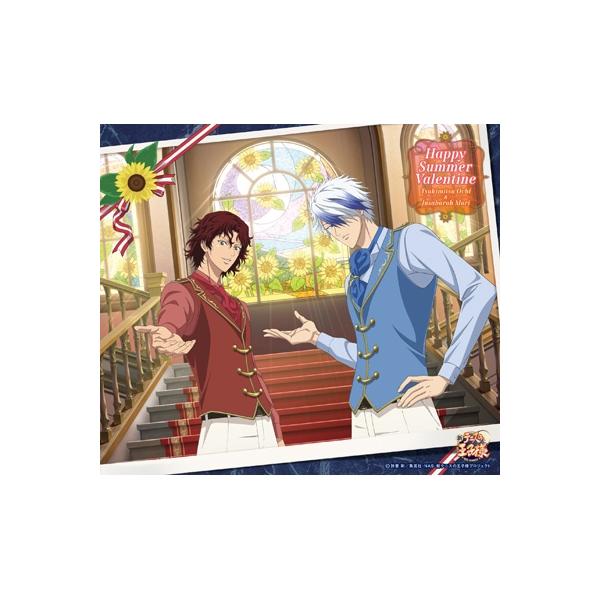 発売日:2023年08月02日 / ジャンル:サウンドトラック / フォーマット:CD Maxi / 組み枚数:1 / レーベル:Feel Mee / 発売国:日本 / 商品番号:NECM-10298 / アーティストキーワード:テニスの王...