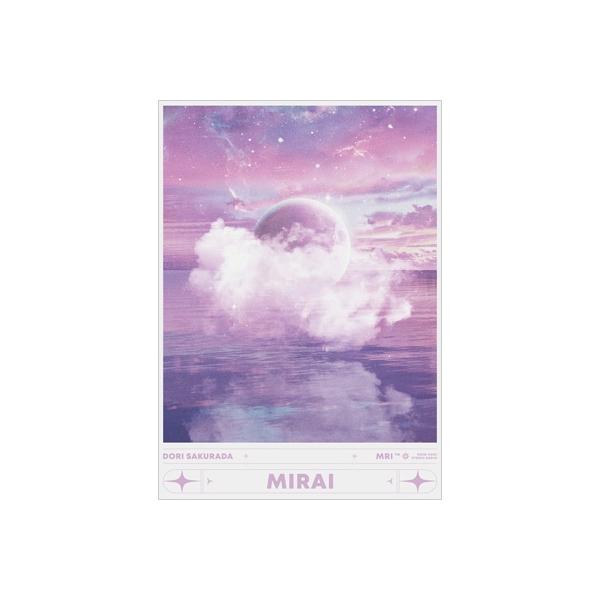 発売日:2023年07月19日 / ジャンル:ジャパニーズポップス / フォーマット:CD Maxi / 組み枚数:1 / レーベル:Amuse Inc. / 発売国:日本 / 商品番号:DRSD-0002 / その他:初回限定盤 / アー...