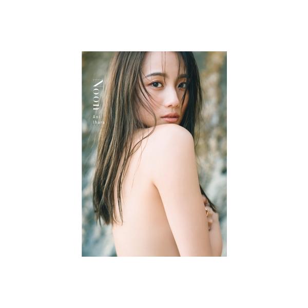 発売日:2023年08月 / ジャンル:アート・エンタメ / フォーマット:本 / 出版社:小学館 / 発売国:日本 / ISBN:9784096824337 / アーティストキーワード:伊原葵 モデル / タイトルキーワード:写真集 フォ...