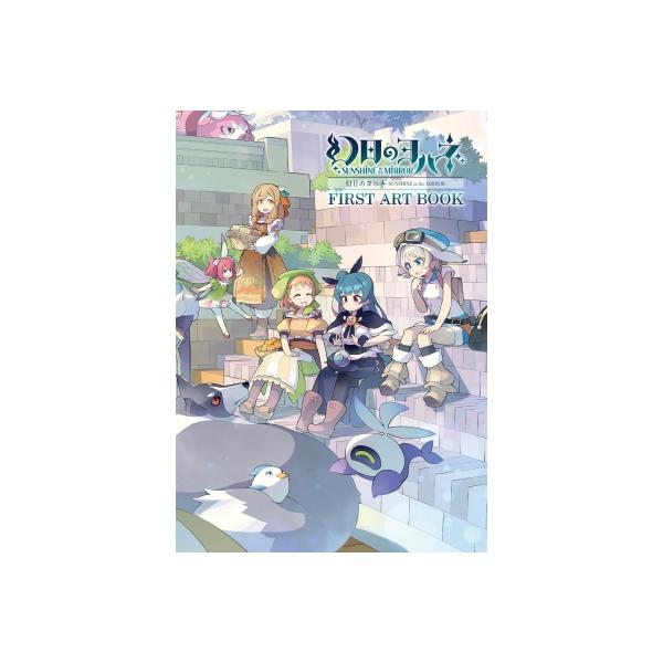 発売日:2023年08月 / ジャンル:実用・ホビー / フォーマット:本 / 出版社:Kadokawa / 発売国:日本 / ISBN:9784049151855 / アーティストキーワード:Lovelive!days編集部 ラブライブ！...