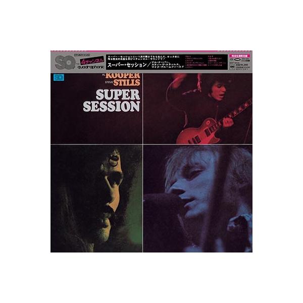 発売日:2023年09月13日 / ジャンル:ロック / フォーマット:SACD / 組み枚数:1 / レーベル:ソニーミュージックエンタテインメント / 発売国:日本 / 商品番号:SICP-10144 / その他:限定盤 / アーティス...