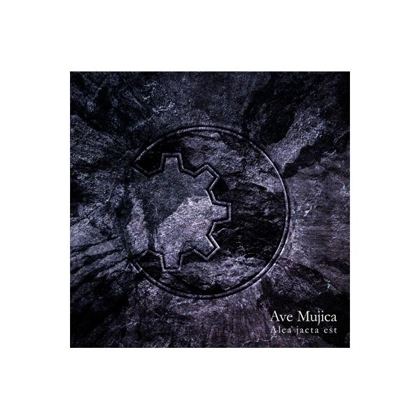 発売日:2023年09月13日 / ジャンル:サウンドトラック / フォーマット:CD / 組み枚数:1 / レーベル:ブシロードミュージック / 発売国:日本 / 商品番号:BRMM-10672 / アーティストキーワード:Ave Muj...