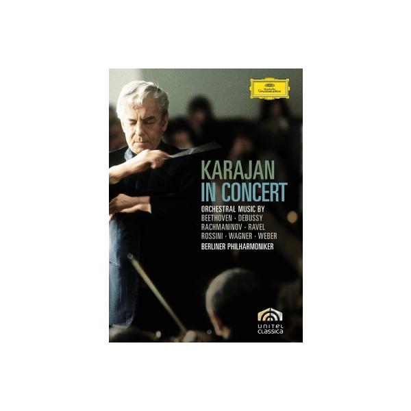 発売日:2023年08月09日 / ジャンル:クラシック / フォーマット:DVD / 組み枚数:2 / リージョンコード:ALL / 信号方式:NTSC(日本) / 色:カラー / レーベル:ユニバーサル ミュージック / 発売国:日本 ...