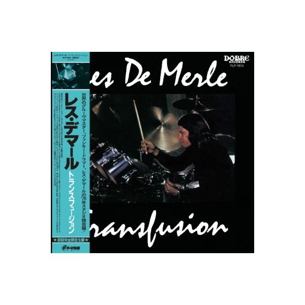 発売日:2024年03月20日 / ジャンル:ジャズ / フォーマット:LP / 組み枚数:1 / レーベル:Pヴァイン / 発売国:日本 / 商品番号:PLP-7674 / その他:限定盤, リイシュー / アーティストキーワード:Les...