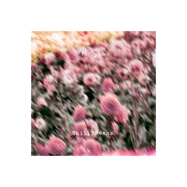 発売日:2023年08月09日 / ジャンル:ジャパニーズポップス / フォーマット:CD / 組み枚数:1 / レーベル:A.s.a.b / 発売国:日本 / 商品番号:RZCB-87112 / アーティストキーワード:Chilli Be...