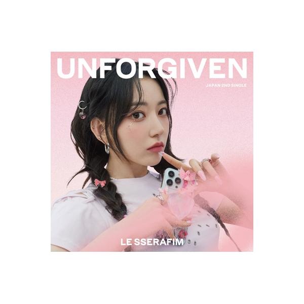 発売日:2023年08月23日 / ジャンル:韓国・アジア / フォーマット:CD Maxi / 組み枚数:1 / レーベル:ユニバーサル / 発売国:日本 / 商品番号:UPCH-89543 / その他:初回限定盤 / アーティストキーワ...