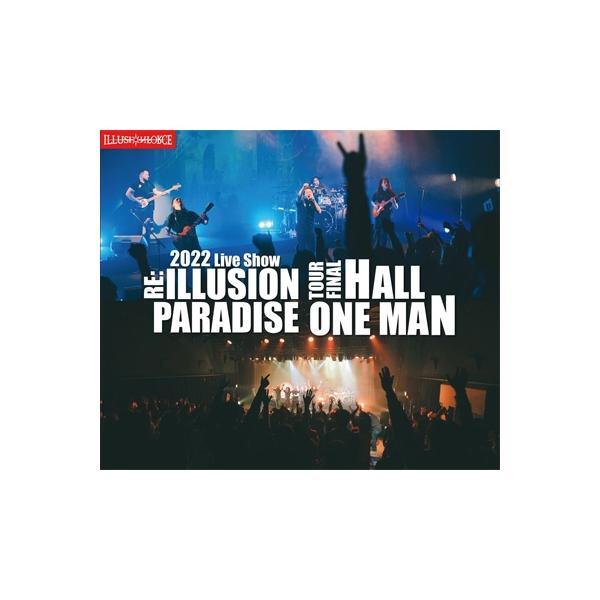 発売日:2023年09月13日 / ジャンル:ジャパニーズポップス / フォーマット:CD / 組み枚数:2 / レーベル:キングレコード / 発売国:日本 / 商品番号:KIZC-726 / アーティストキーワード:Illusion Fo...