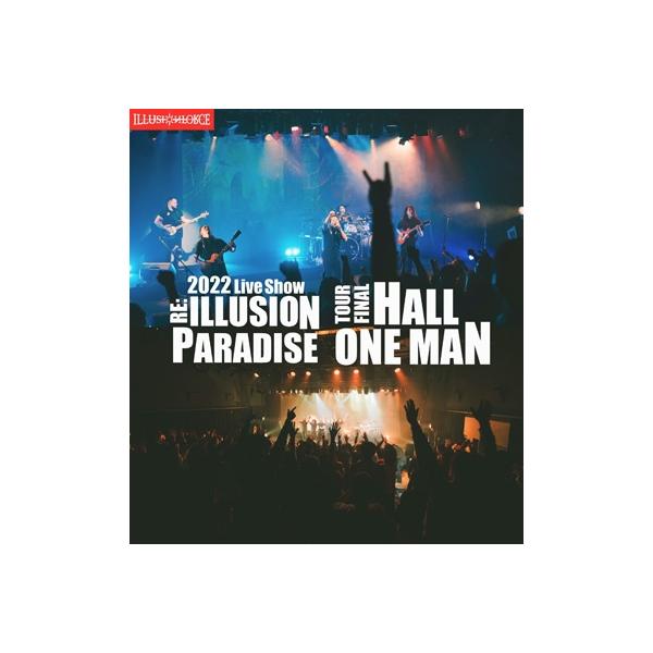 発売日:2023年09月13日 / ジャンル:ジャパニーズポップス / フォーマット:BLU-RAY DISC / 組み枚数:1 / レーベル:キングレコード / 発売国:日本 / 商品番号:KIXM-558 / アーティストキーワード:I...