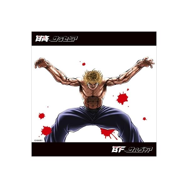 発売日:2023年08月30日 / ジャンル:ジャパニーズポップス / フォーマット:CD Maxi / 組み枚数:1 / レーベル:B-me / 発売国:日本 / 商品番号:AVCD-61350 / アーティストキーワード:Sky-hi ...