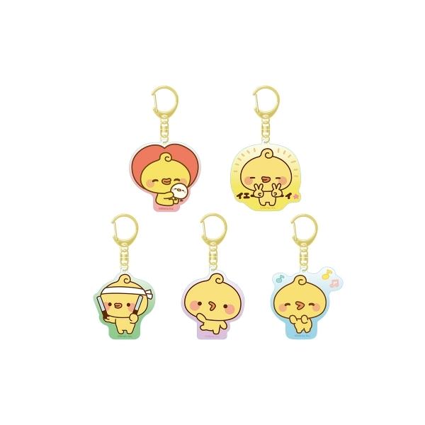 発売日:2023年07月11日 / ジャンル:グッズ / フォーマット:Goods / レーベル:ジュウロクホウイ / 発売国:日本 / 商品番号:PYMR-0005 / タイトルキーワード:ぴよまるグッズアクキーピヨマルひよこSNSLIN...