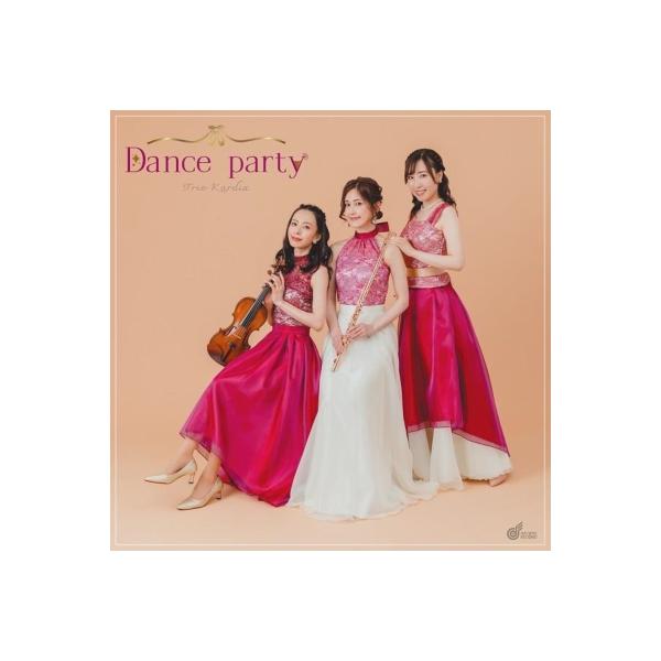 発売日:2023年08月02日 / ジャンル:クラシック / フォーマット:CD / 組み枚数:1 / レーベル:Owl Wing / 発売国:日本 / 商品番号:OWL-050 / アーティストキーワード:Chamber Music Cl...