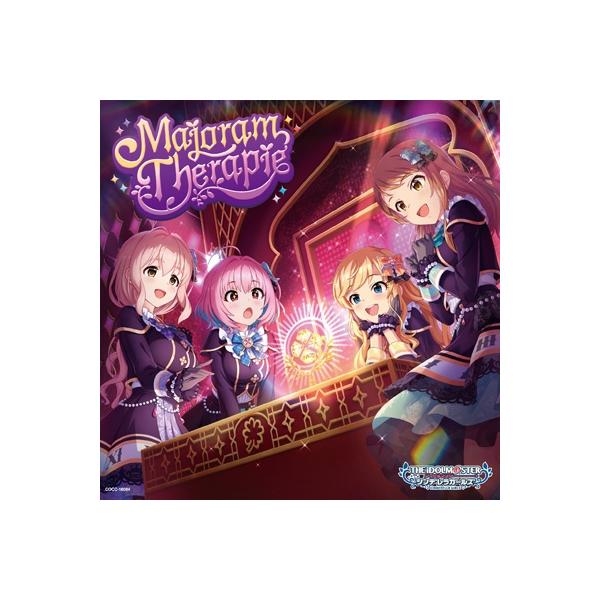 発売日:2023年07月19日 / ジャンル:サウンドトラック / フォーマット:CD Maxi / 組み枚数:1 / レーベル:日本コロムビア / 発売国:日本 / 商品番号:COCC-18084 / アーティストキーワード:夢見りあむ ...