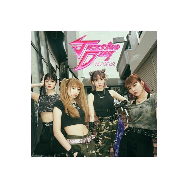 発売日:2023年08月23日 / ジャンル:ジャパニーズポップス / フォーマット:CD Maxi / 組み枚数:1 / レーベル:エイベックストラックス / 発売国:日本 / 商品番号:AVCD-61361 / アーティストキーワード:...