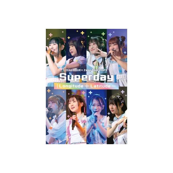 発売日:2023年10月04日 / ジャンル:ジャパニーズポップス / フォーマット:BLU-RAY DISC / 組み枚数:2 / レーベル:ポニーキャニオン / 発売国:日本 / 商品番号:PCXP-50997 / アーティストキーワー...