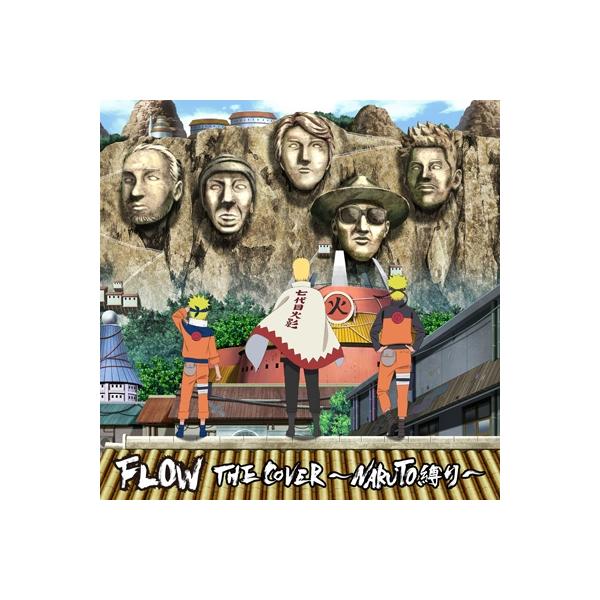発売日:2023年08月30日 / ジャンル:ジャパニーズポップス / フォーマット:CD / 組み枚数:2 / レーベル:Sacra Music / 発売国:日本 / 商品番号:VVCL-2340 / その他:初回限定盤, Blu-ray...