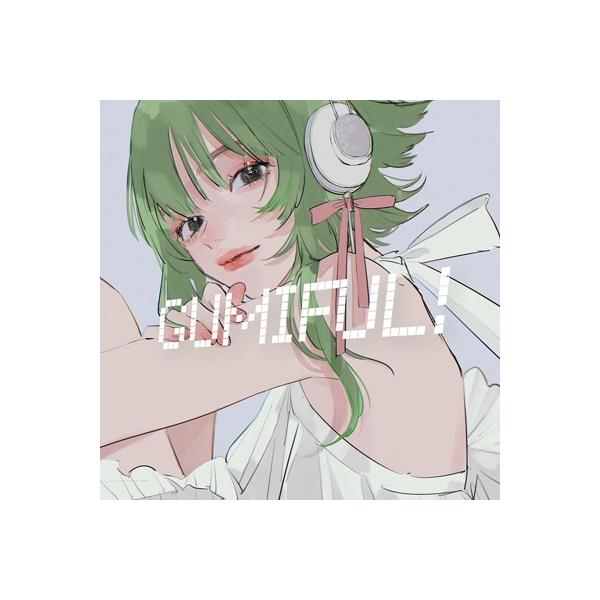発売日:2023年09月03日 / ジャンル:ジャパニーズポップス / フォーマット:CD / 組み枚数:1 / レーベル:Exit Music Publishin / 発売国:日本 / 商品番号:EXMP-00005 / その他:コレクシ...