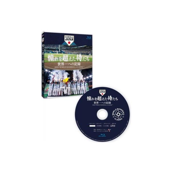 発売日:2023年10月06日 / ジャンル:スポーツ＆ドキュメンタリー / フォーマット:BLU-RAY DISC / 組み枚数:1 / レーベル:Tc エンタテインメント / 発売国:日本 / 商品番号:TCBD-1446 / タイトル...