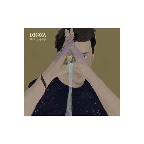 発売日:2023年08月10日 / ジャンル:ワールド / フォーマット:CD / 組み枚数:1 / レーベル:Taiyo / 発売国:日本 / 商品番号:TAIYO-0043 / アーティストキーワード:Andres Muratore ア...