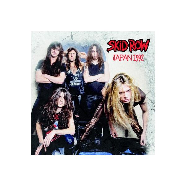 発売日:2023年07月28日 / ジャンル:ロック / フォーマット:CD / 組み枚数:2 / レーベル:Alive The Live / 発売国:Japan (国内盤仕様) / 商品番号:IACD-11160 / その他:限定盤 / ...