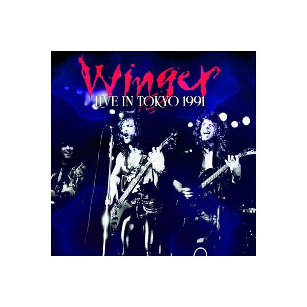 発売日:2023年07月28日 / ジャンル:ロック / フォーマット:CD / 組み枚数:1 / レーベル:Alive The Live / 発売国:Japan (国内盤仕様) / 商品番号:IACD-11164 / その他:限定盤 / ...