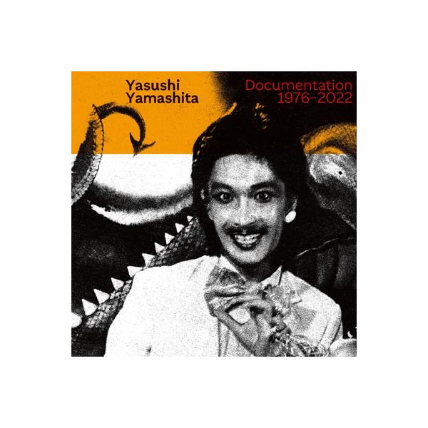 発売日:2023年08月16日 / ジャンル:ジャパニーズポップス / フォーマット:CD / 組み枚数:1 / レーベル:Collecting Net / 発売国:日本 / 商品番号:CLN-001 / アーティストキーワード:山下康  ...