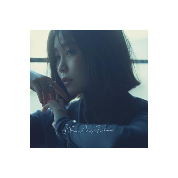 発売日:2023年10月11日 / ジャンル:ジャパニーズポップス / フォーマット:CD / 組み枚数:1 / レーベル:Smej Associated / 発売国:日本 / 商品番号:AICL-4439 / アーティストキーワード:鷲尾...