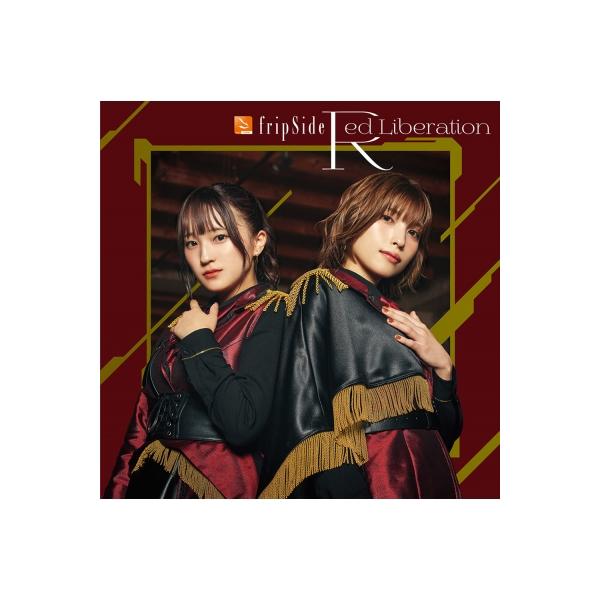 発売日:2023年10月11日 / ジャンル:ジャパニーズポップス / フォーマット:CD Maxi / 組み枚数:1 / レーベル:Nbcユニバーサル エンターテイメント / 発売国:日本 / 商品番号:GNCA-0701 / アーティス...