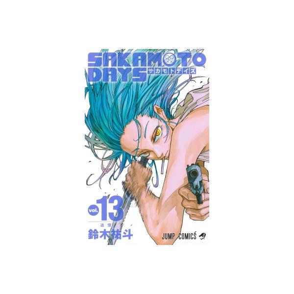 発売日:2023年09月 / ジャンル:コミック / フォーマット:コミック / 出版社:集英社 / 発売国:日本 / ISBN:9784088836331 / アーティストキーワード:鈴木祐斗  / タイトルキーワード:サカモトデイズ内容...