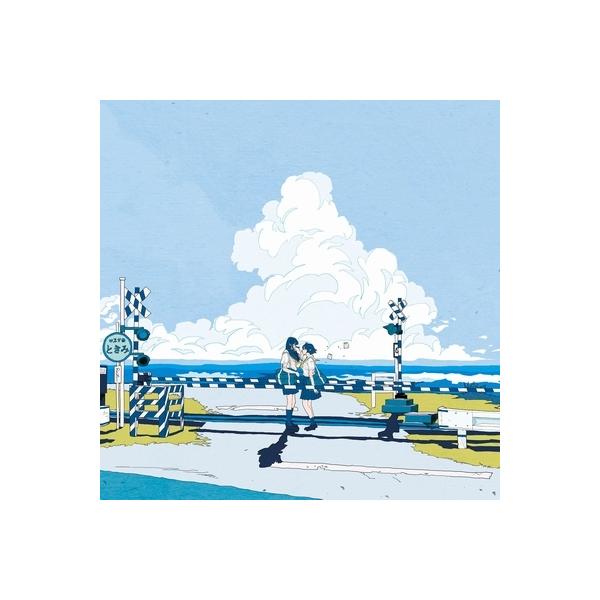発売日:2023年11月03日 / ジャンル:ジャパニーズポップス / フォーマット:LP / 組み枚数:1 / レーベル:ポニーキャニオン / 発売国:日本 / 商品番号:PCJA-00123 / アーティストキーワード:みきとp ミキト...