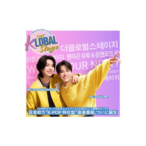 発売日:2023年11月29日 / ジャンル:韓国・アジア / フォーマット:DVD / 組み枚数:1 / リージョンコード:2(日本) / 信号方式:NTSC(日本) / レーベル:Tc エンタテインメント / 発売国:日本 / 商品番号...