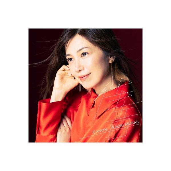 発売日:2023年10月18日 / ジャンル:クラシック / フォーマット:Hi Quality CD / 組み枚数:1 / レーベル:ユニバーサル ミュージック / 発売国:日本 / 商品番号:UCCD-45025 / アーティストキーワ...